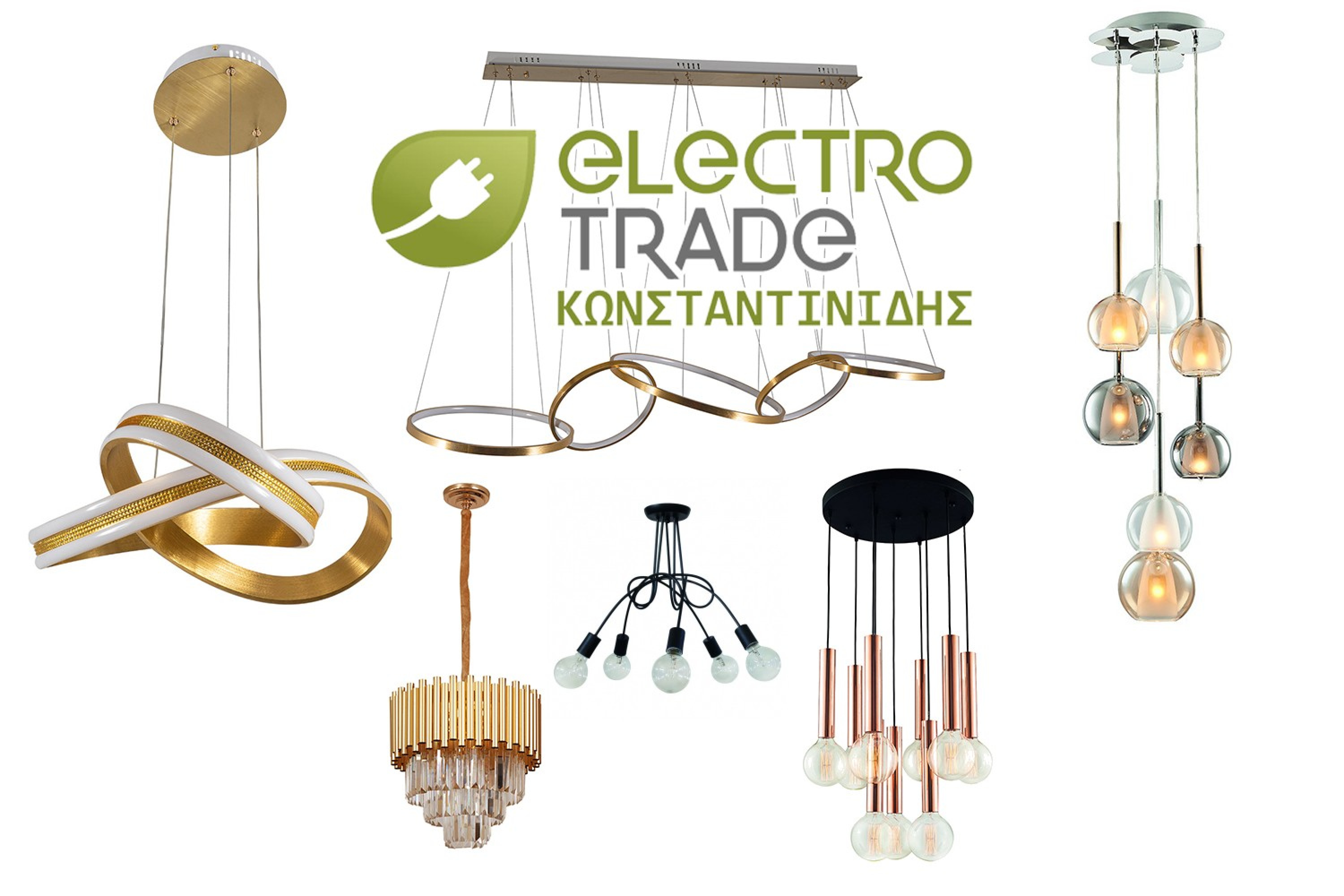 ElectroTrade